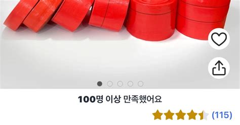 천막호스 지정 M단위 절단판매 배수기 양수기호스 농업 용 펌프배수 배관연결 원당동 생활주방 당근 중고거래