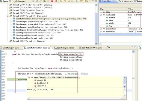 Java String Was Passed As Argument But In The Function It Turned Out