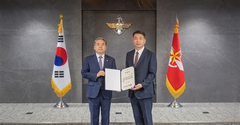 국방부 전력자원관리실장에 성일 전 방위사업청 기반전력사업본부장