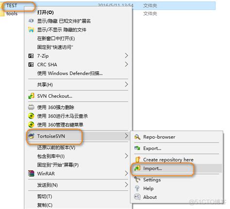 Tortoisesvn 怎么克隆 Svn拷贝文件到本地mob64ca13fae001的技术博客51cto博客