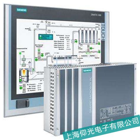 三亚西门子pcu50工控机通电无反应故障维修 上海仰光电子西门子维修中心