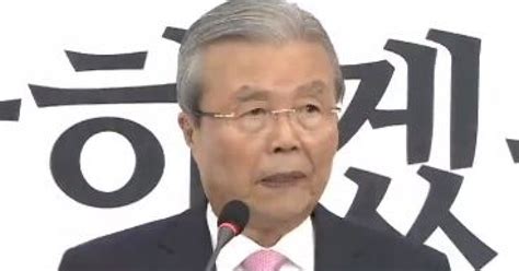 김종인 통합당 선대위원장 변화 모자랐다는 점 인정