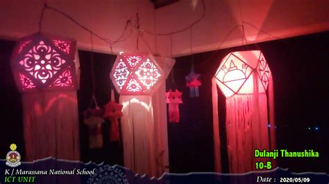 මාරස්සන ජාතික පාසලේ අපි නිවාඩු කාලේ ප්‍රතිපත්ති පූජාවට මුල්තැන දෙමින් වෙසක් සමරමු