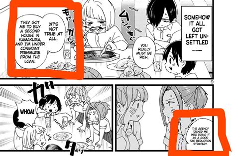 Can Someone Explain The Logic Of This Rbokunokokoro