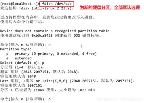 Centos 76恢复被误删除的文件(实操)centos7回收站恢复文件 Csdn博客 Centos 76恢复被误删除的文件(实操)centos7回收站恢复文件 Csdn博客