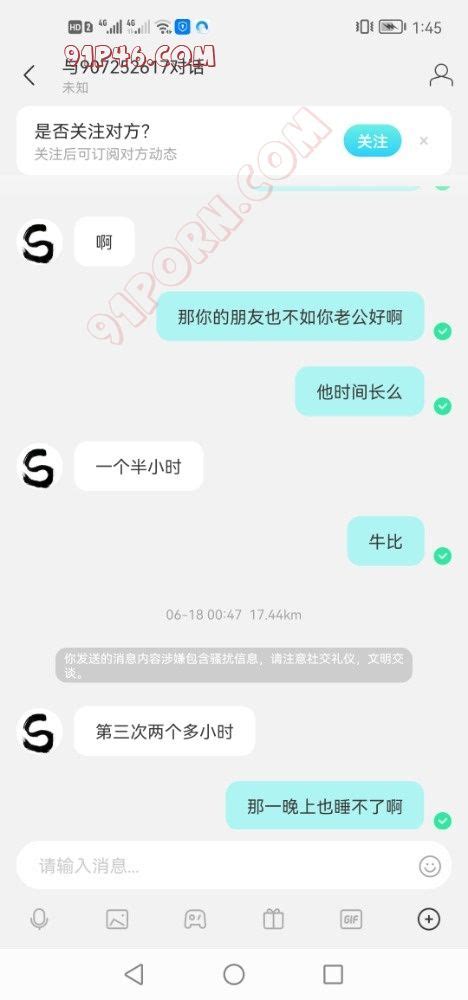 这种情况可能是真的吗 自拍论坛 论坛 PORNY 九色 这种情况可能是真的吗 自拍论坛 论坛 PORNY 九色