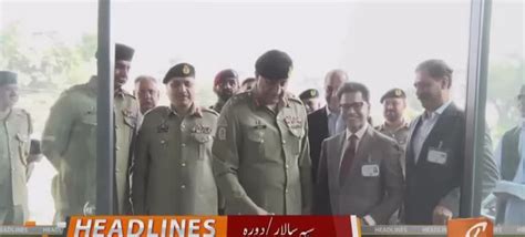 Dr Waqar Haider Hashmi On Linkedin Pray Great Success To This Initiative