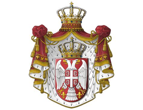 Grb Srbije Logo