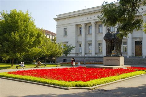 На този ден 11 май Здраве и култура