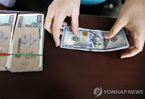미얀마 군부 환전업체 10곳 면허 취소…지시·명령 불이행 한국경제