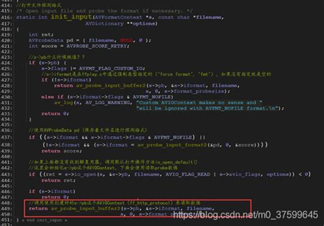 Ffmpeg 使用ffplay 进行 Hls 拉流 分析 1ffplay播放hls Csdn博客