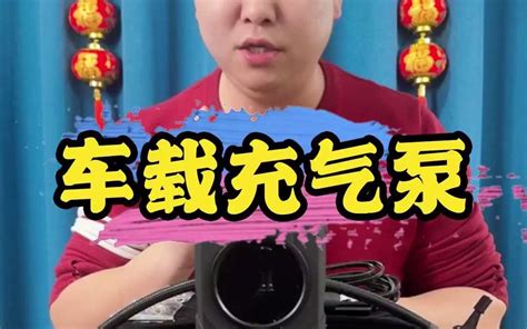 今 日 欢 呼 孙 大 圣 有道说 默认收藏夹 哔哩哔哩视频