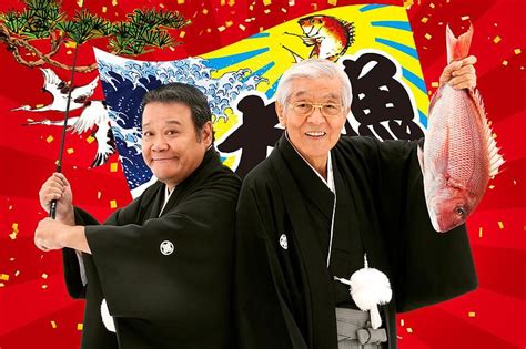 釣りバカ日誌20 ファイナル 作品情報キャストあらすじ動画 映画