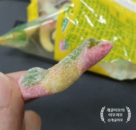 [내돈내산] 츄파춥스 젤리 사워 게코 도마뱀젤리 먹어 본 솔직후기 네이버 블로그