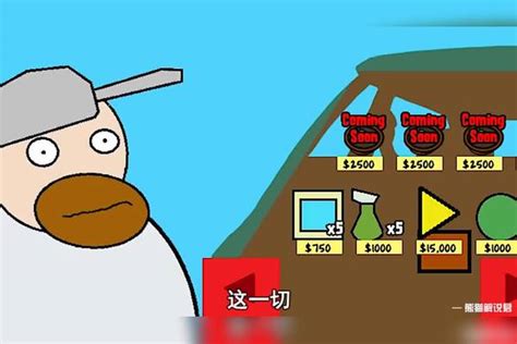 植物大战僵尸：小花盆的进化史！植物大战僵尸进化史