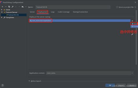 前后端不分离项目启动操作流程前后端不分离的项目怎么运行 Csdn博客