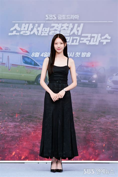 [e포토] 공승연 돌아온 미모의 구급 대원