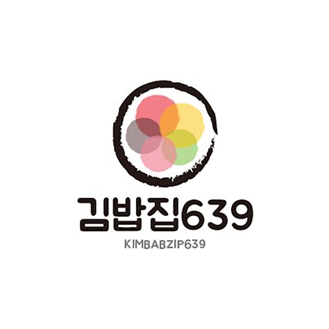 김밥집 로고 디자인 제작 의뢰 디자인서커스 Logo Design