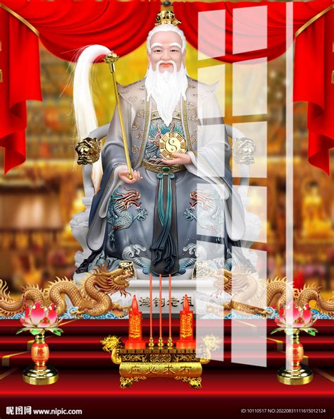 鸿钧老祖 设计图传统文化文化艺术设计图库昵图网