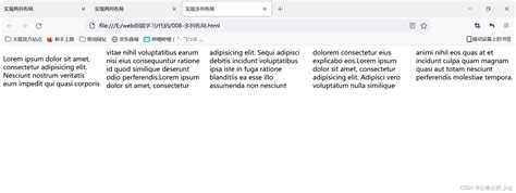 Web前端开发之css学习笔记7—多列布局column Span All 只有一列了 Csdn博客 Web前端开发之css学习笔记7—多列布局column Span All 只有一列了 Csdn博客