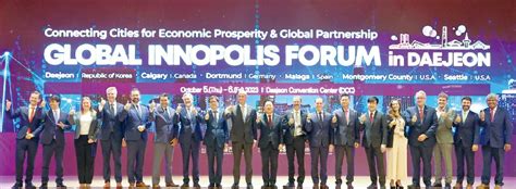 대덕 특구 경제과학도시 허브 도전 한국경제