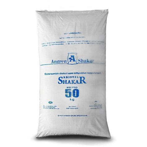 Сахарный песок Ангрен Оптом — Agro Uzbekistan