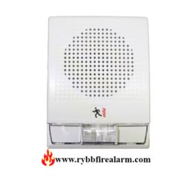 Notifier XP6 C Six Circuit Control Module Rybb Fire Alarm
