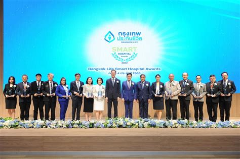 ‘กรุงเทพประกันชีวิต เชิดชูเกียรติโรงพยาบาลคู่สัญญาใส่ใจมาตรฐานด้านสุขภาพ มอบรางวัล Bangkok Life