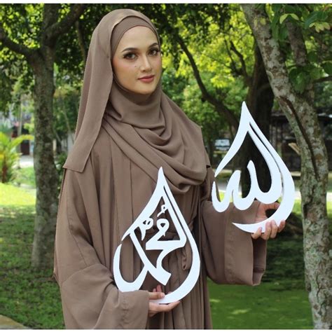 3d Khat Frame Allah Muhammad Islamic Wall Art Khat Panel Kufi