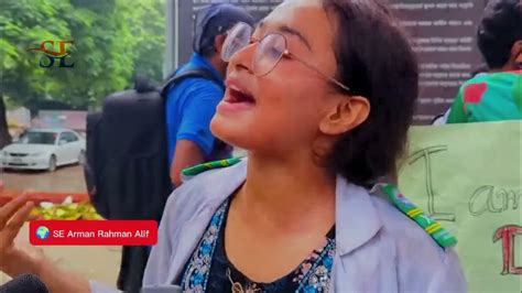 আবু সাঈদ মীর মুগ্ধ আরও অনেকই আজ মৃত। কোটা আন্দোলন Youtube