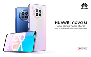 Huawei Nova I Price In Pakistan Specifications Whatmobile