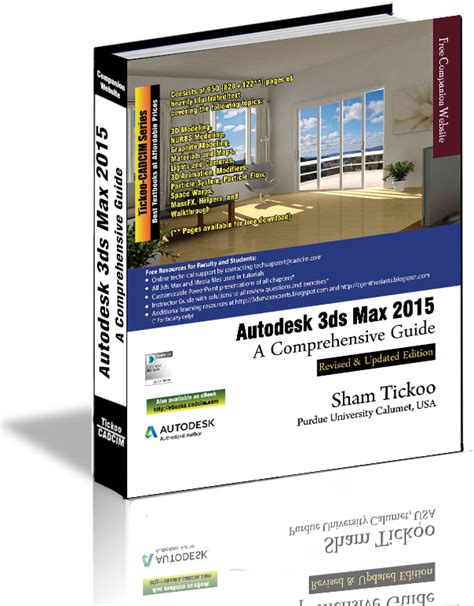 Autodesk Ds Max A Comprehensive Guide Book By Prof Sham Tickoo And CADCIM Technologies