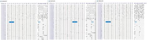 Efi Lan Bios Intel Gopdriver Modules 213 By Meatwar Bios Modules