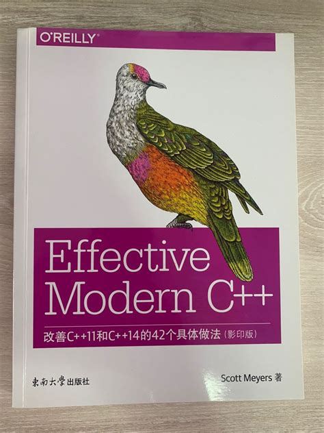 Effective Modern C English Hobbies And Toys Books And Magazines