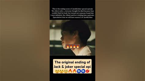 The Original Ending Of Jack And Joker Special Epi 😲😲🥺🔥🔥🧿🧿💋