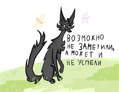 АСК ОС Коты Воители ВКонтакте