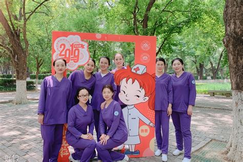 爱你的365天征文 口腔医院特诊科护理团队成员 李莹 山大日记