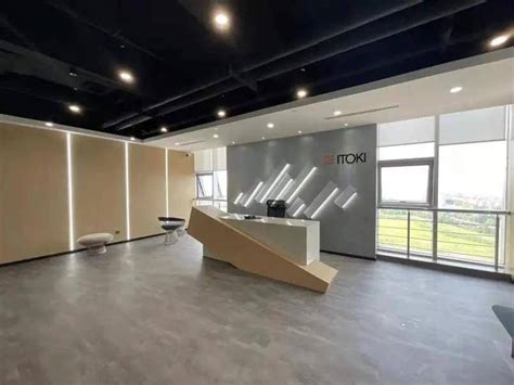 跨国公司地区总部2苏州市企业投资