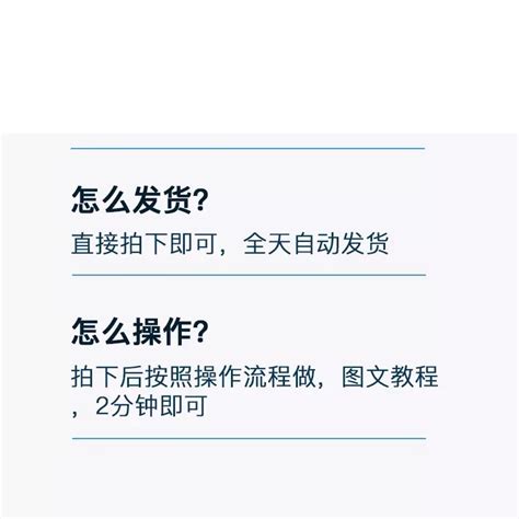 小红书网页版私信聊天攻略来啦！手把手教你解锁新技能 置顶吧