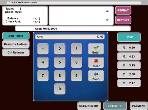Positouch Terminal Troubleshooting