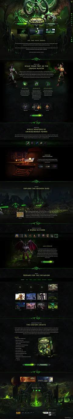 《权力的游戏 凛冬将至》页游官方网站 游族网络 花瓣网