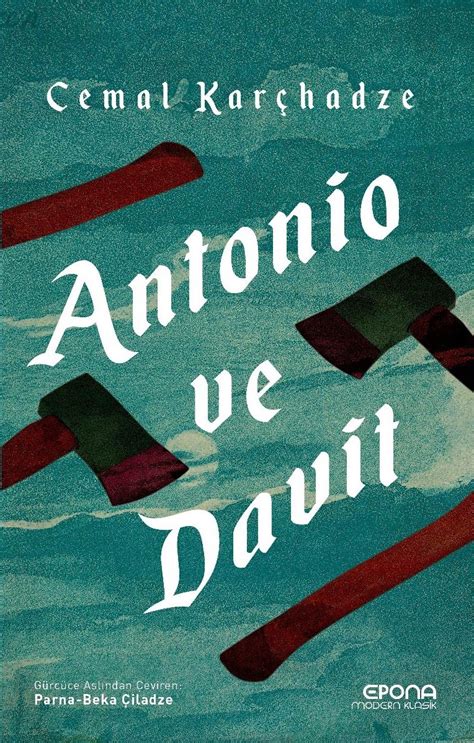 მწერალთა სახლი მთავარი