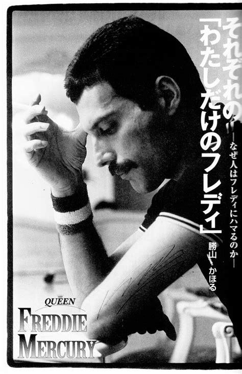 Website Dedicated To One Of The Greatest And Most Influential Artists Of All Time Freddie
