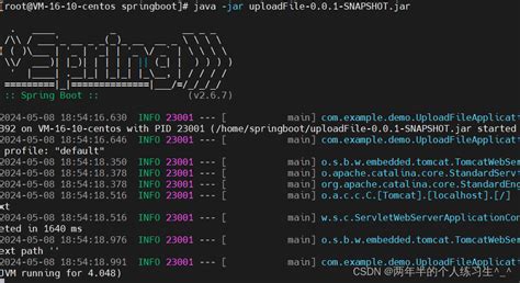 Springboot上传文件到服务器（跨服务器上传） Csdn博客