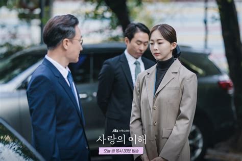 The Interest Of Love Photo Gallery Drama 2022 사랑의 이해 Hancinema