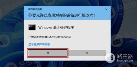 Jdk17中没有jre或者jdk其它版本中没有jre解决方法 路由器