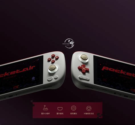 Ayaneo Pocket Air Ayaneo