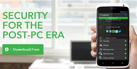 AT T To Pre Install Lookout Mobile Security On Android Devices