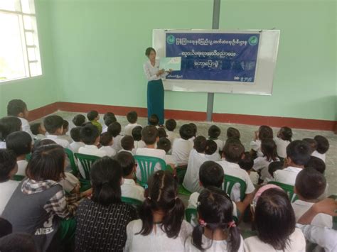 နတ်တလင်းမြို့၌ စာဖတ်ရှိန်မြှင့်တင်ရေး အသိပညာပေးဟောပြောပွဲနှင့် နံရံကပ်စာစောင်ပြသပွဲ ကျင်းပ