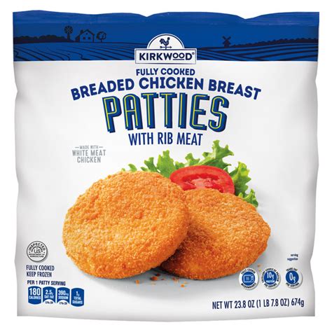 Kirkwood Breaded Chicken Breast Patties Same Day Delivery Or Pickup Aldi